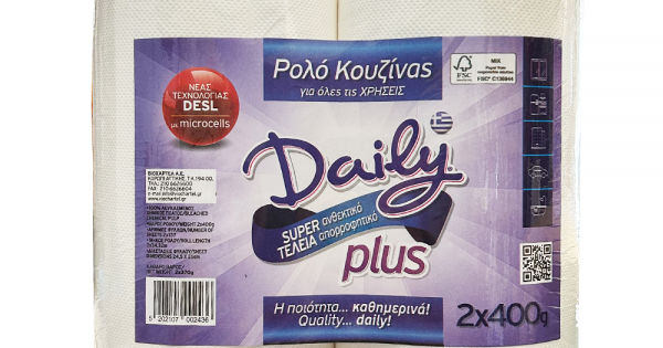 DAILY PLUS ΧΑΡΤΙ ΚΟΥΖΙΝΑΣ ΛΕΥΚΟ 2Χ400GR