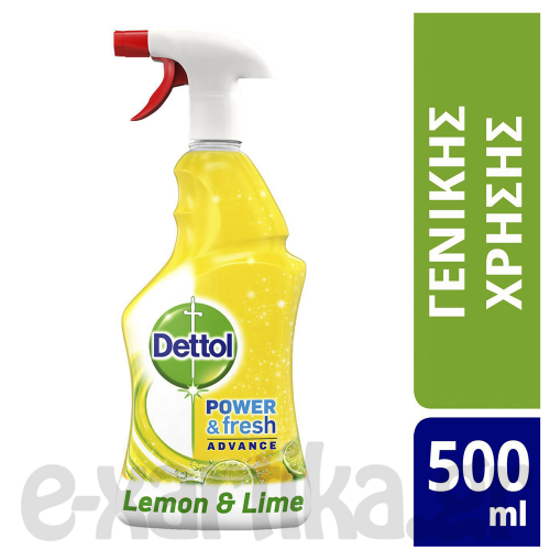 ΣΑΠΟΥΝΙ DETTOL CLASSIC 100GR