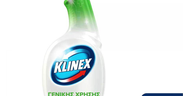 KLINEX HYGIENE SPRAY ΓΕΝΙΚΗΣ ΧΡΗΣΗΣ FRESH 750ML