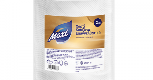 ΜΑΞΙ ΧΑΡΤΙ ΚΟΥΖΙΝΑΣ ΕΠΑΓΓΕΛΜΑΤΙΚΟ 2KG