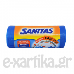 ΣΑΚΟΥΛΕΣ ΣΚΟΥΠΙΔΙΩΝ
