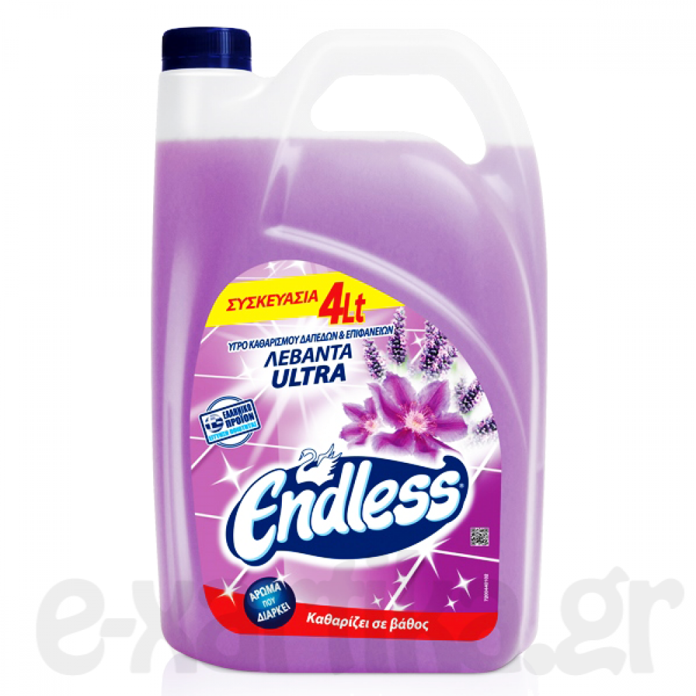 ENDLESS ΥΓΡΟ ΠΑΤΩΜΑΤΟΣ ΜΕ ΑΡΩΜΑ ΛΕΒΑΝΤΑ 4LT