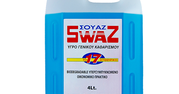 SWAZ ΠΟΛΥΚΑΘΑΡΙΣΤΙΚΟ ΥΓΡΟ ΓΕΝΙΚΗΣ ΧΡΗΣΗΣ 4LT